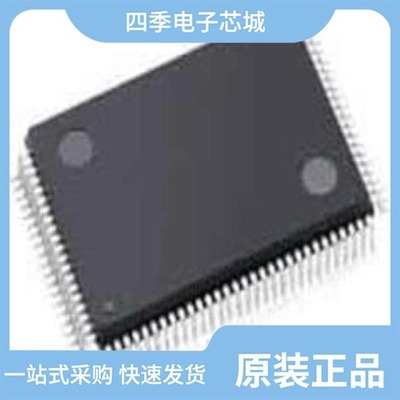 M4A3-192/96-10VC/M4A3-256/192-10FANI/M4A3-256/192-7FANC