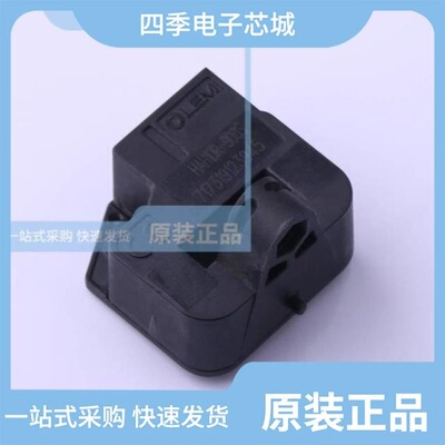 HAH1DR 500-S/HAH1DRW 900-S/HAH1DR-200S