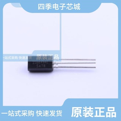 2SB772L-P-T60-K/2SB772SG-P-AB3-R/2SB649AL-C-T9N-K