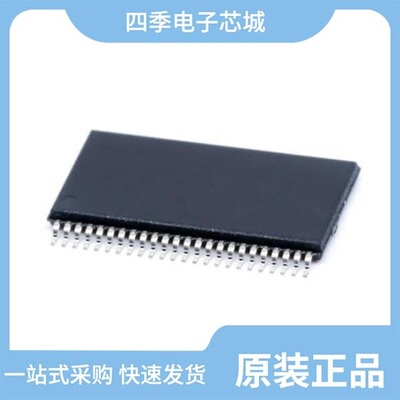 TAS5755MDFD/TAS5733LDCAR/TAS5751MDCAR