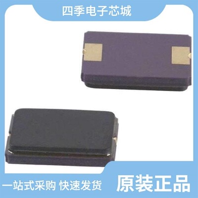 ECS-196.6-S-4/ECS-120-18-23G-JGN-TR/ECS-135.0-18-7SX-TR