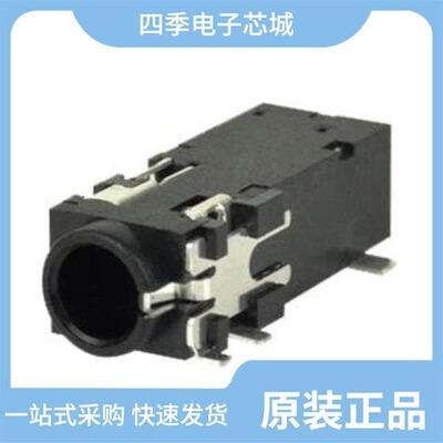 SJ-43514-SMT-TR/SJ-43516-SMT-TR-GR/SJ-43516-SMT-TR-BE