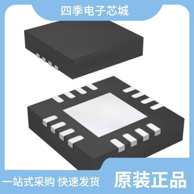 MAX16939ATERB/V+/MAX16938ATESB/V+/MAX16938ATERB/V+