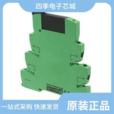 2966896/2966799/2966786