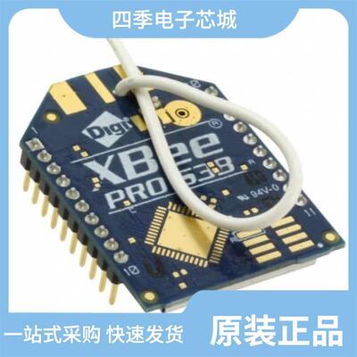 XBP9B-DMWTB002/XBP9B-DMWT-012/XBP9B-XCUT-021