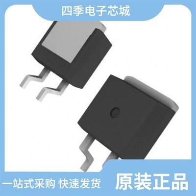 IXTA1R4N120P/IXTA1R6N50D2/IXTA170N075T2