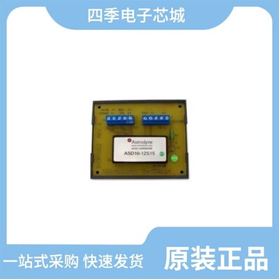 MT3608B/MT3608L/MT3608