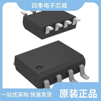 TLE83862ELXUMA1/TLE8366EV33XUMA1/TLE8366EVXUMA1