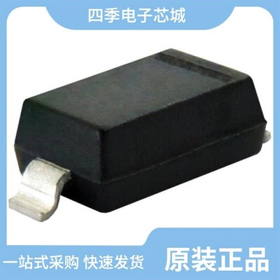 BAT54A-HE3-18/BAT54WS-E3-18/BAT54W-HE3-08