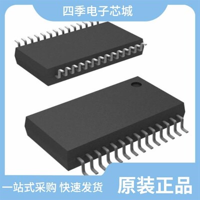 TRS3238IPWR/TRS3238IDBR/TRS3223EIDB