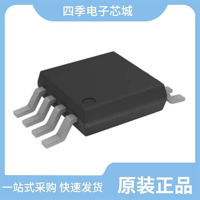 AD8209WBRMZ-RL/AD820ANZ/AD820AR-REEL