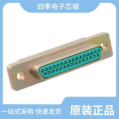 DCCM31SCBRP/DCCM37PCBRPN/DCCM31PBSPN