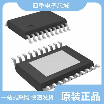 TPS76750QPWPRQ1/TPS76801QPWPRQ1/TPS76825QDR