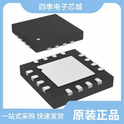 SY88932LMG-TR/SY88992LMG-TR/SY88973BLMG