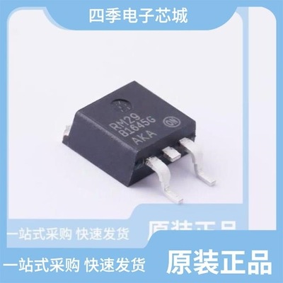 MBRB1045G/MBRB1045T4G/MBRB1645T4G