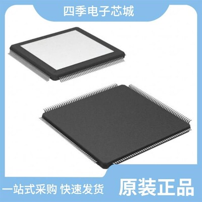 TMS320C6746BZCE3/TMS320UC5409GGU-80/TMS320C6202BGNZ250