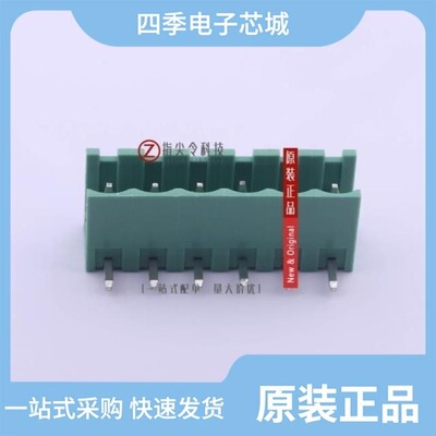 JL2EDGR-50806G01/JL2EDGKM-50802G01/JL2EDGKA-50803G01