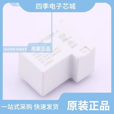 HF115F/012-1HS3AF/HF115F/005-1HS3AF/HF105F-1/015DT-1ZSTF