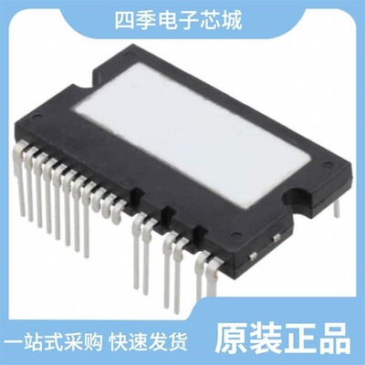 FBA42060/FBA42060B5/FBR130