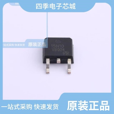 SSD1963QL9/SSD2831QL9/SSD6250QN4R