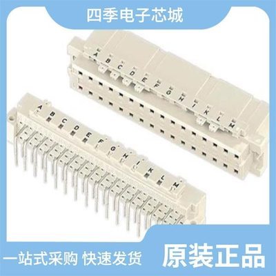 09047326832/09050486924/09050009914