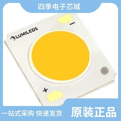L2C5-30801205E1300/L2C5-30801208E1500/L2C5-40801205E1300