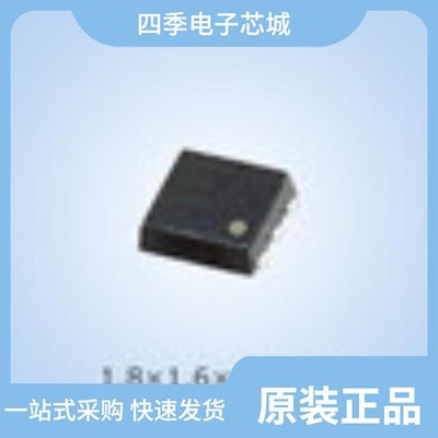 S-812C32BPI-C4MTFU/S-812C30BPI-C4KTFU/S-812C57AY-Z2-U