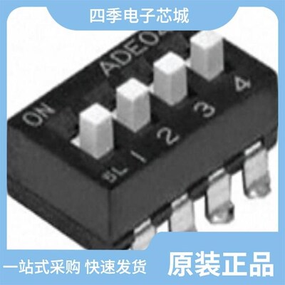 1825058-1/1825057-8/1825058-7