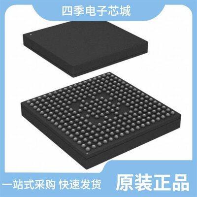 MCIMX6S7CVM08ADR/MCIMX6Y2DVK09AB/MCIMX6S8DVM10AD