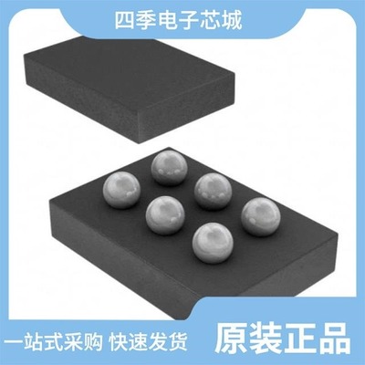 NCP45541IMNTWG-L/NCP4543IMN5RG-A/NCP4523G1T1