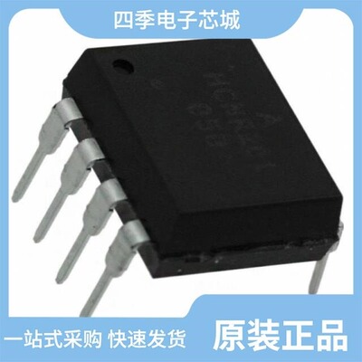HCNW137-500E/HCNW135-300E/HCNR201-300E
