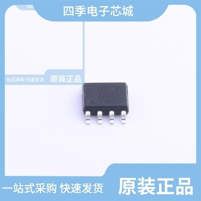 XB8608AJ/XB8606AJ/XB8606A