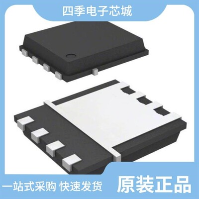 BSC0911NDATMA1/BSC0921NDIATMA1/BSC090N03MSGATMA1