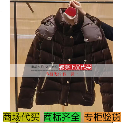 EP/雅莹女装2025秋冬新款专柜正品国内代购 羽绒服 EGKIAY118AK