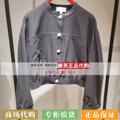 EP/雅莹女装2026春夏新款专柜正品国内代购外套EGLEW1248AC