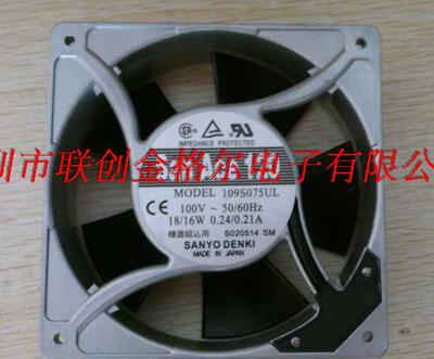 109S075UL 100V 18/16W原装正品日本进口120*120*38 铝框交流风机