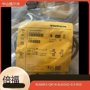 图尔克TURCK电感式接近开关 RI360P2-QR14-ELIU5X2-0.3-RS5