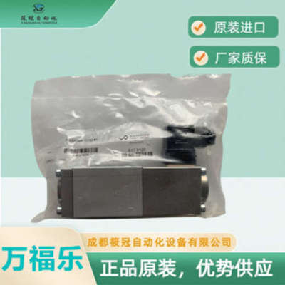 AS32060b-R2304瑞士万福乐电磁阀换向阀有无泄漏230V电压