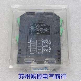 **ROYBO瑞博安全栅 R3D4400D