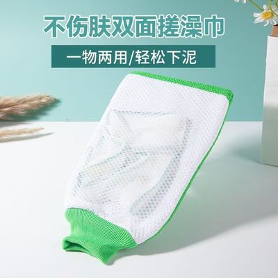 金纺二合一搓澡巾加厚强力神奇二合一沐浴带浴花多用搓泥搓澡神器