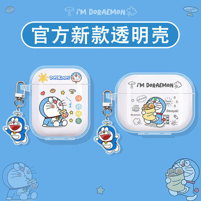 哆啦A梦适用OPPO蓝牙耳机保护套