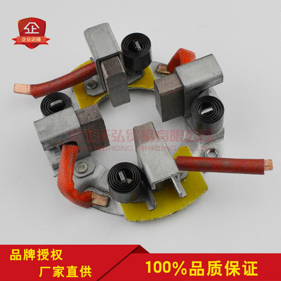 适用于金笛六缸马达起动机