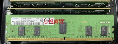 三星DDR43200服务器REGECC内存