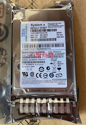联想IBM服务器硬盘300G10K