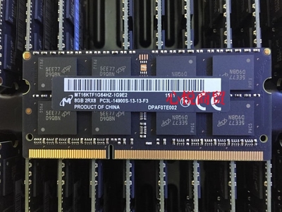 群晖DDR3L1866NAS内存条
