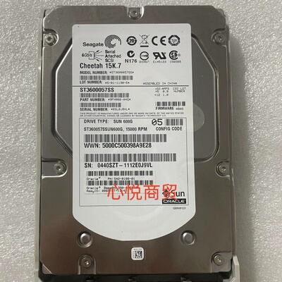 SUN服务器硬盘600G3.5SAS15K