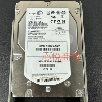 浪潮 LSI 42123-03 600G 15K 3.5 SAS AS500H AS600G3 存储硬盘