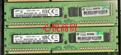 惠普DDR31600服务器ECC内存