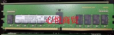 三星DDR42666服务器ECCREG内存