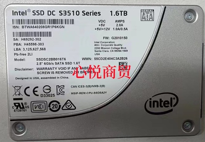 英特尔2.5寸1.6TSATASSD硬盘